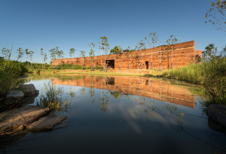 PTT Metro Forest | LANDSCAPE COLLABORATION